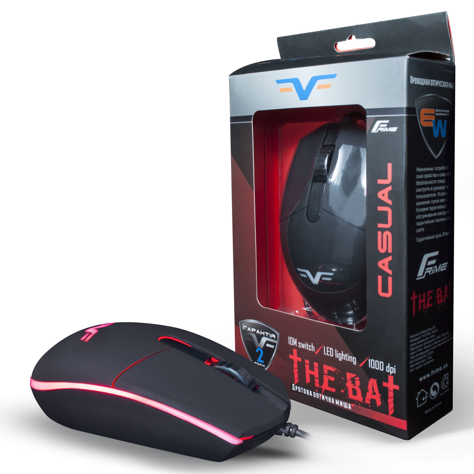 Frime The BAT, USB (FMC1810) — купить в интернет-магазине | Киев ...